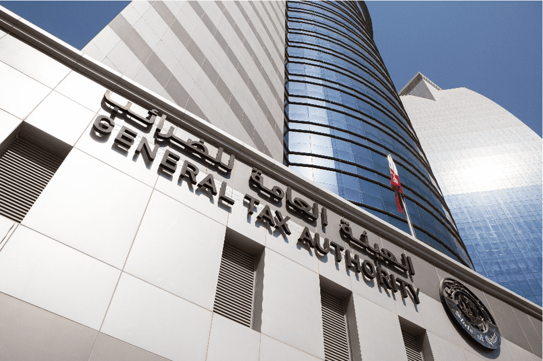 Establishment of General Tax Authority | General Tax Authority